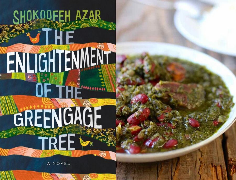 The Enlightenment of the Greengage Tree by Shokoofeh Azar ...