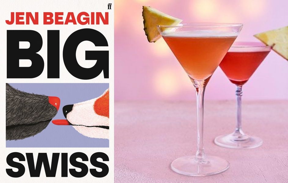Big Swiss by Jen Beagin | booksaremyfavouriteandbest